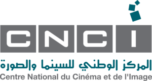 Le Centre National du Cinéma et de l'Image